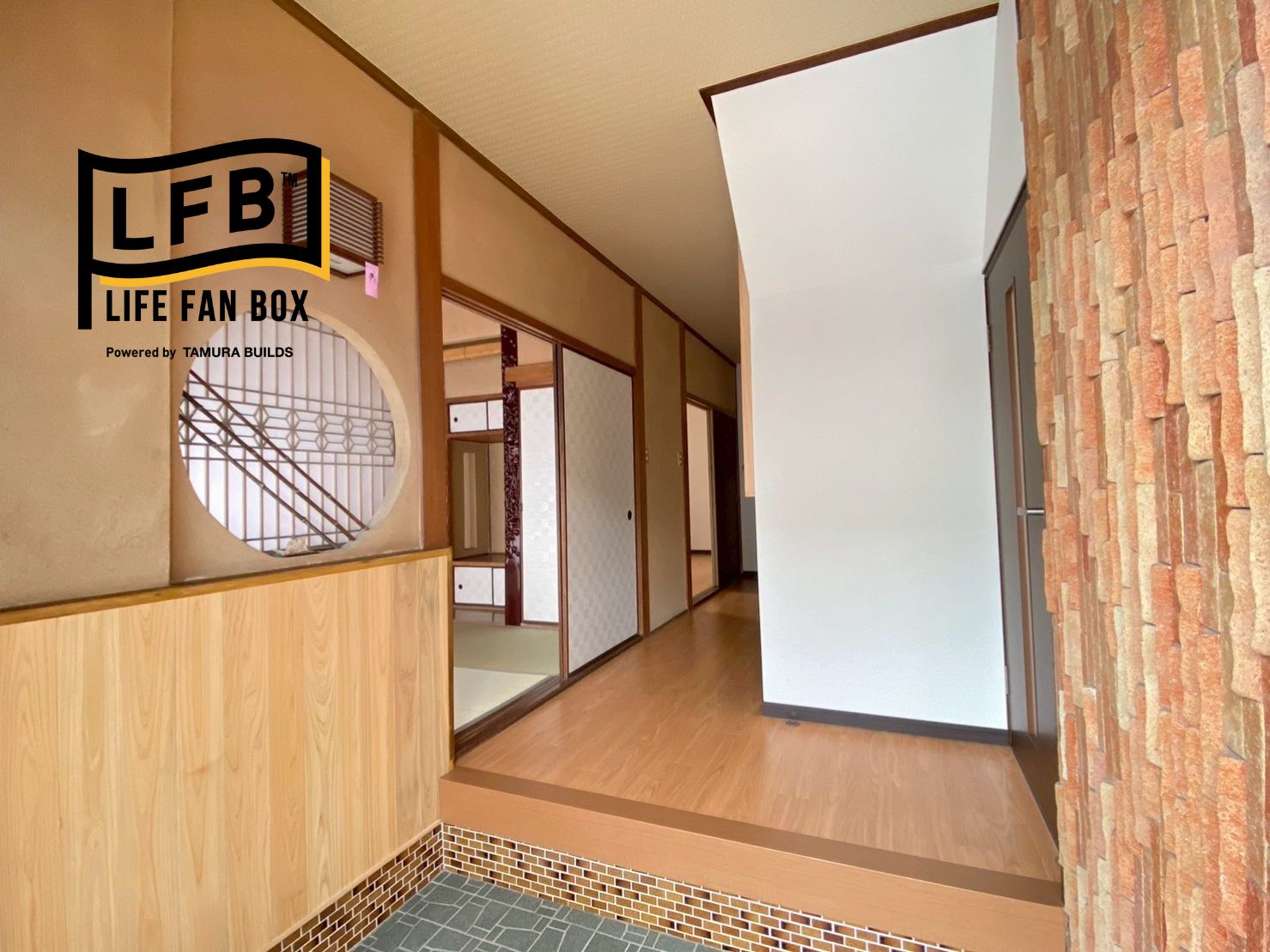 末武中 - LFB再生住宅